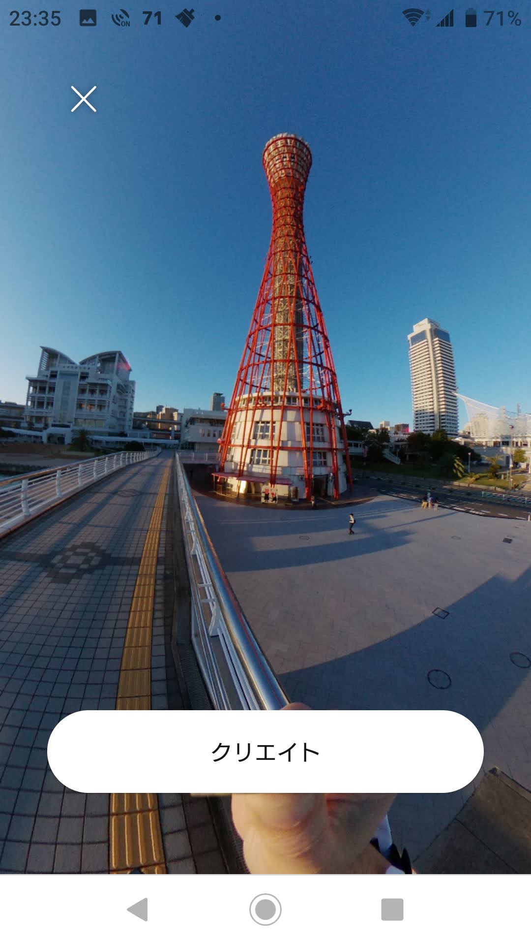 360°写真 加工アプリ「イクイスピン(IQUISPIN)」によるコンテスト開催中！ | 鋼鉄低音変拍子360度委員会